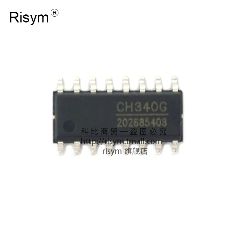 CH340 IC Pinout, Datasheet, Equivalent, Circuit And Specs, 40% OFF CH340 IC Pinout, Datasheet, Equivalent, Circuit And Specs, 40% OFF