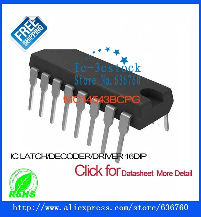 mc14543bcpg 회로 latch/ 디코더/ 드라이버 16 수영 mc14543bcpg 14543 mc14543 mc14543b mc14543bc 14543b|ic ...