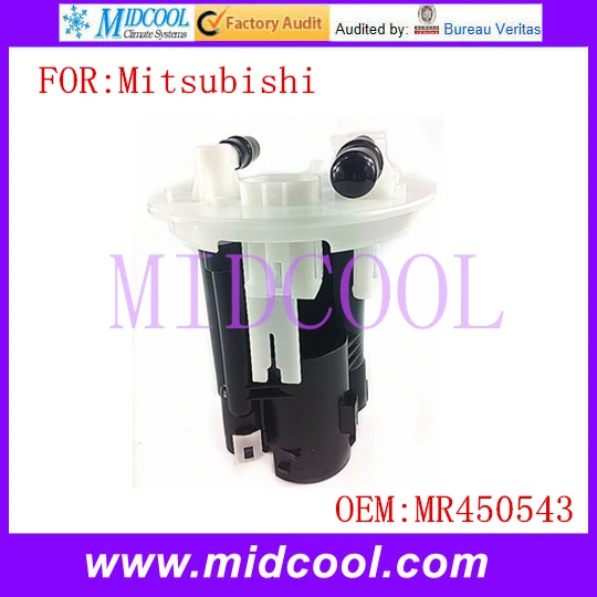 New Auto Gasoline Fuel Filter use OE NO. MR450543 for Mitsubishi|oes ...