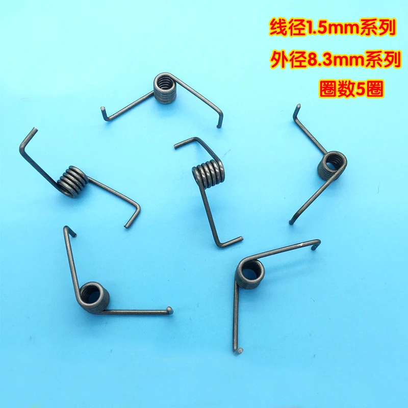 4pcs 1.5mm Wire Diameter Torsion Spring 8.3mm Outside Diameter V-shape ...