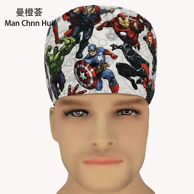 Medical surgical cap doctor nurse hat operating room hats dentist pet ...