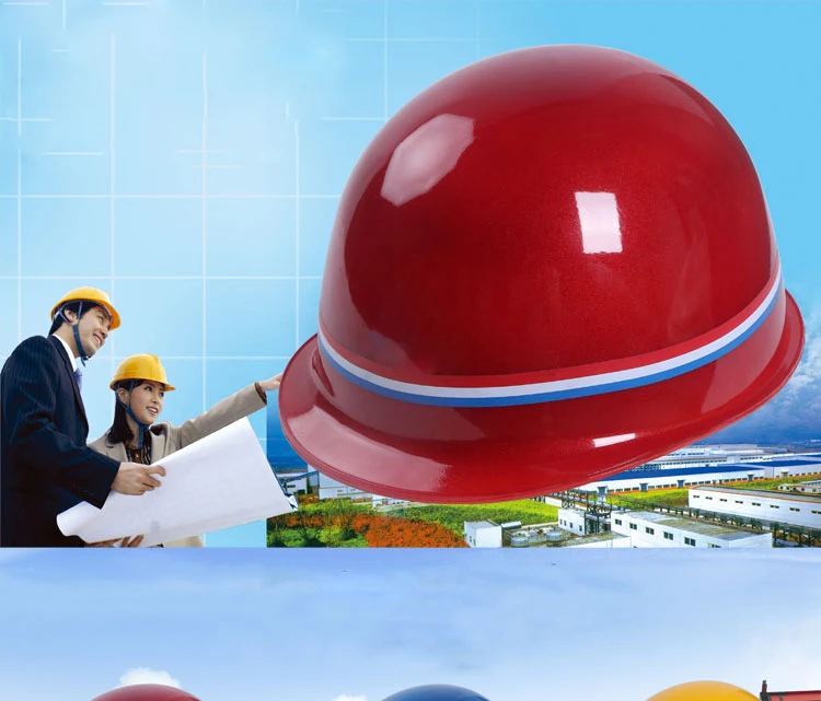 HYBON Bump Cap Work Safety Helmet ABS Protective Building Safety Helmet ...