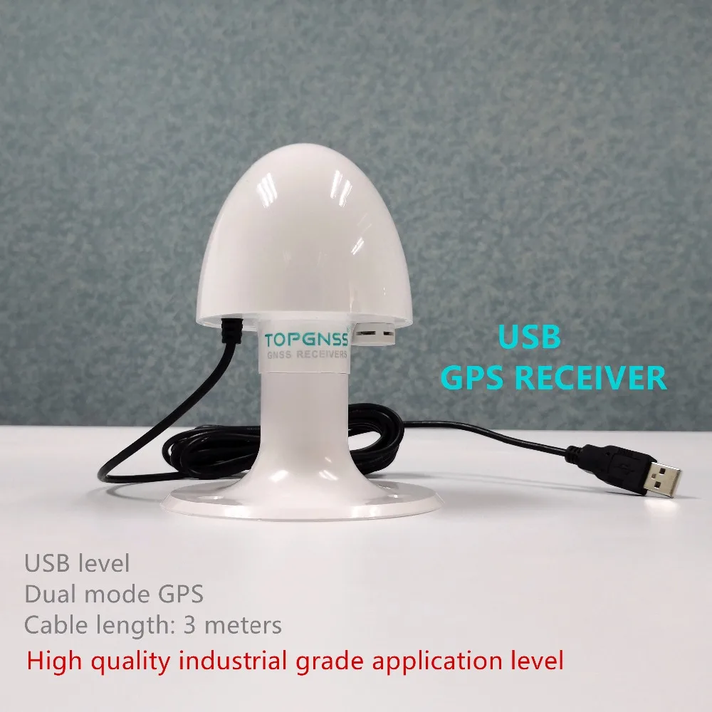 TOPGNSS 고품질 산업용 USB GPS 수신기, 내장 GPS 안테나, GPS 모듈 케이블, 3 m, NMEA0183, 3 ...