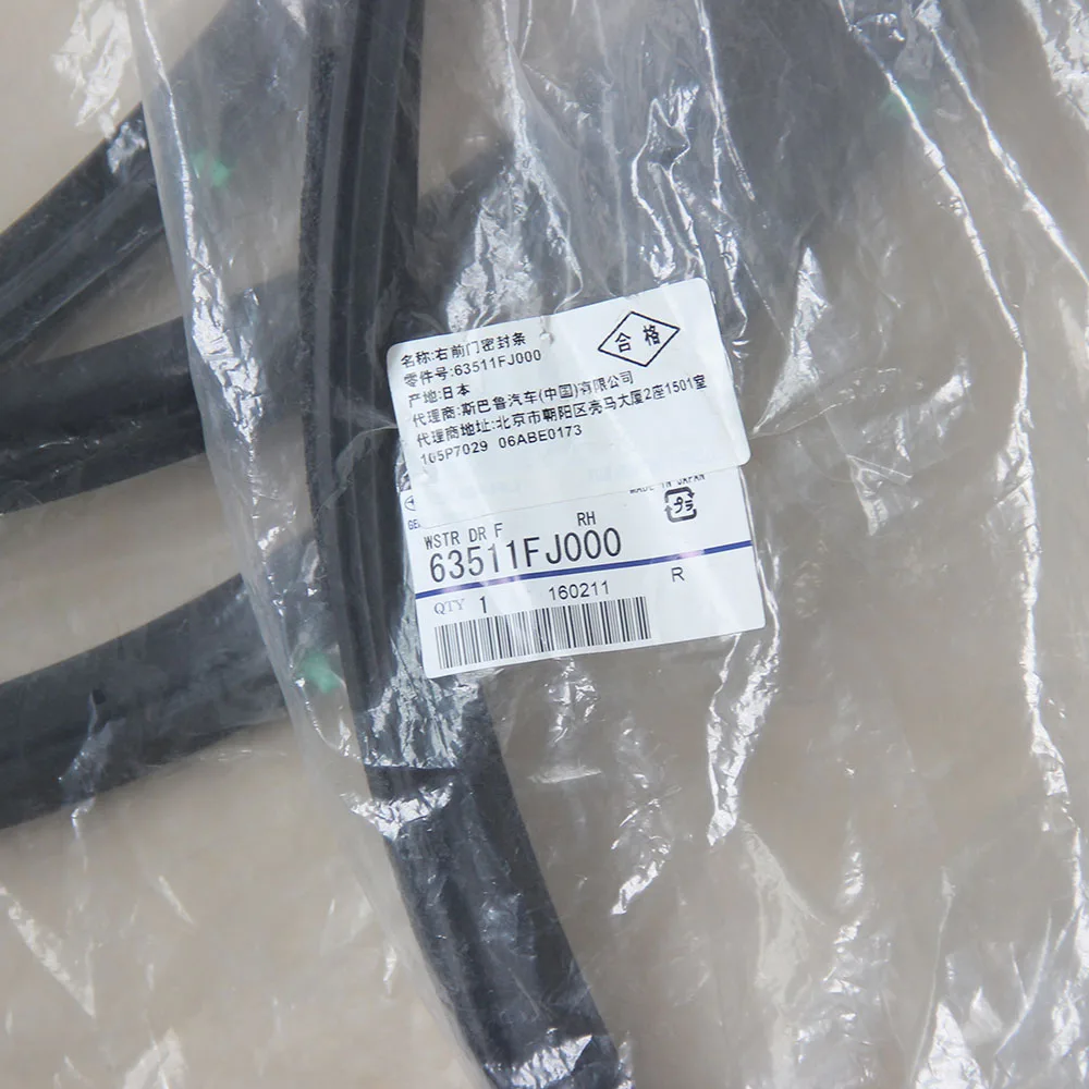 63511FJ000 genuino WSTR DR F RH burlete puerta delantera derecha para ...