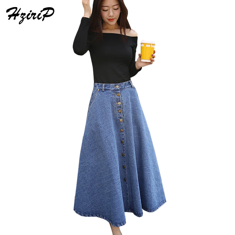 Hzirip Womens Ankle Length Denim Skirt Casual Wide Flare Ladys Large