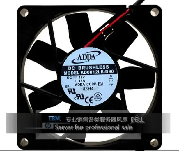 Wholesale: ADDA 80*80*15 12V 0.15A AD0812LB-D90 dual ball CPU power ...