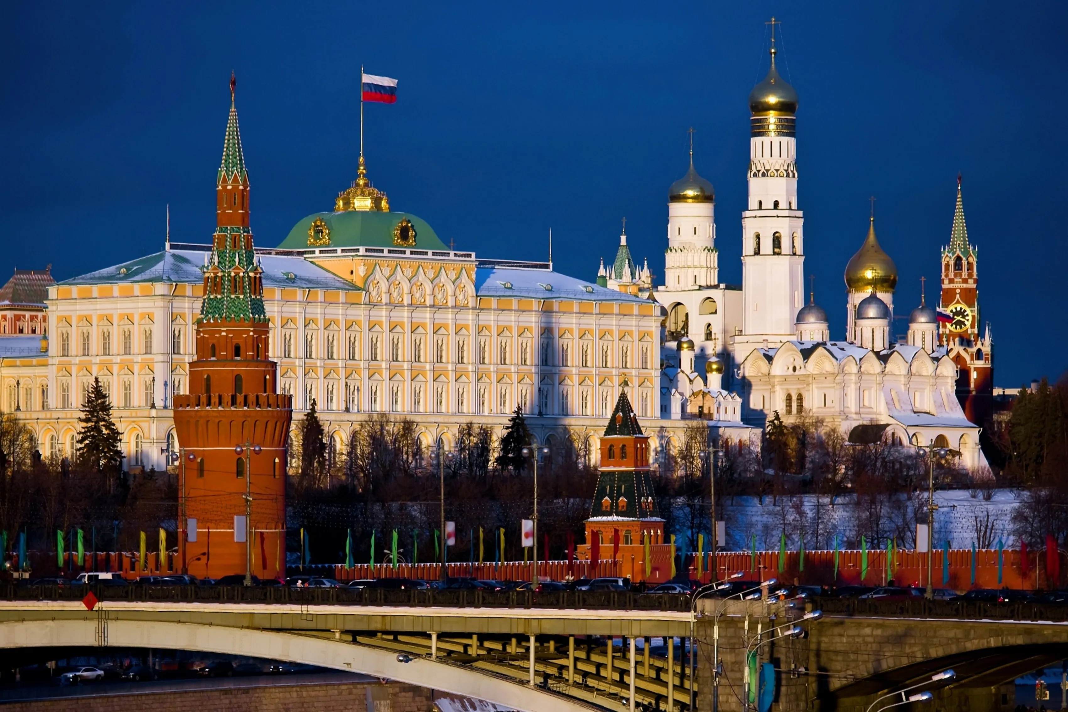 City Castle Bridge Moscow capital of Russia the flag Living room home ...
