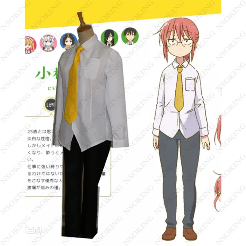 Kobayashi-san Chi No Maid Dragon Cosplay Miss Kobayashi's Dragon Maid ...