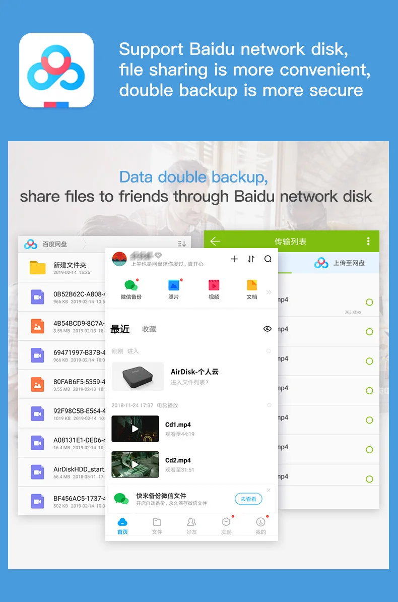 Airdisk Q2 Мобильная Сеть USB3.0 домашняя умная сеть Облачное хранилище ...