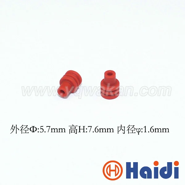 100pcs Automotive Plug Rubber Seal 963293-1 Super Wire Seals For Auto ...