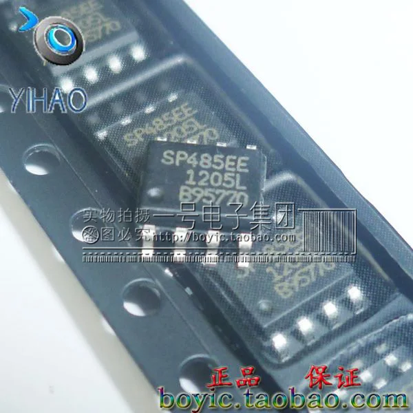 SP485EEN RS 485 transceiver chip new original authentic patch SOP8 ...