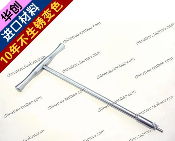 Medical Orthopedics Instrument Stainless Steel Countersink Drill For1.5 ...