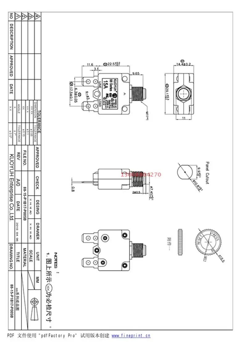 88 серии 3A 4A 5A 6A 7A 8A 9A 10A 12A 13A 14A 15A 16A 18A 20A 25A ...
