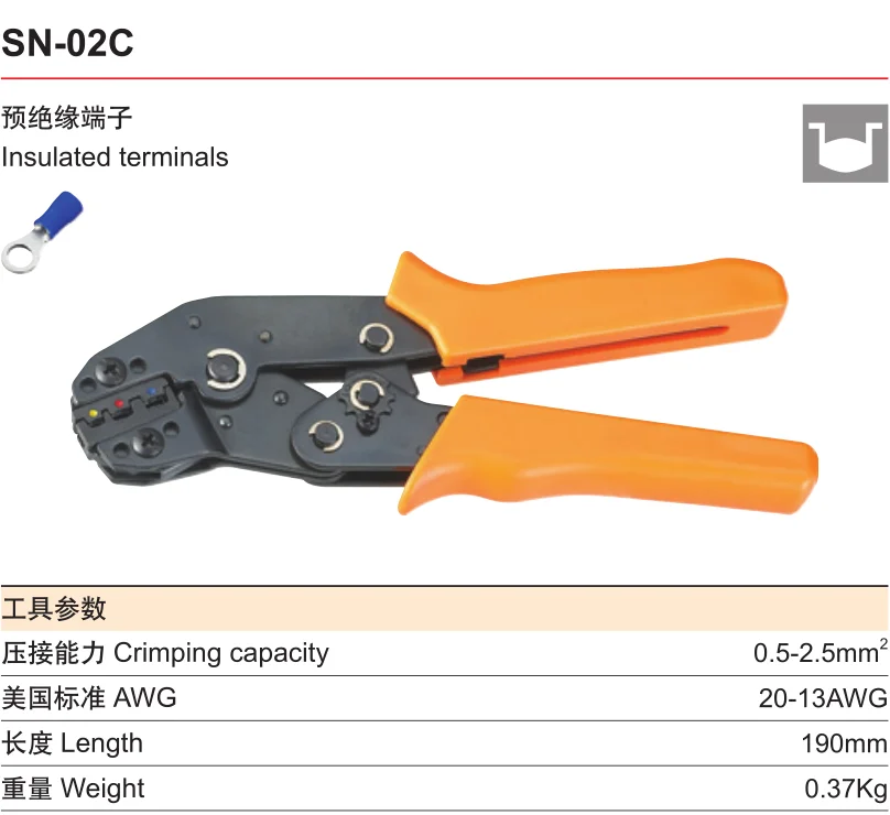 PINCE DE SERRAGE,SN-28B--Pince à sertir STYLE européen, MINI pince à sertir, terminaux isolés ...