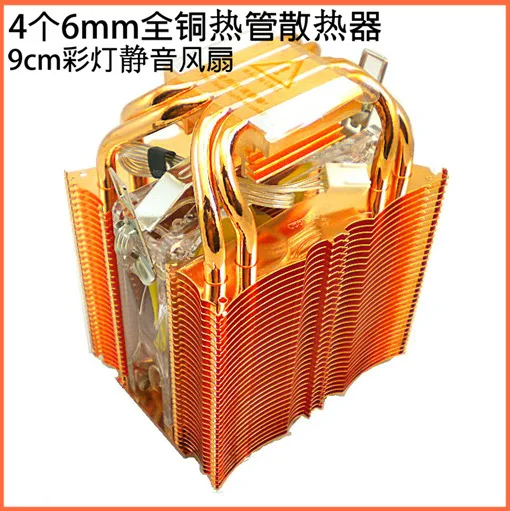 Online Buy Wholesale pipe cooling fins from China pipe cooling fins ...