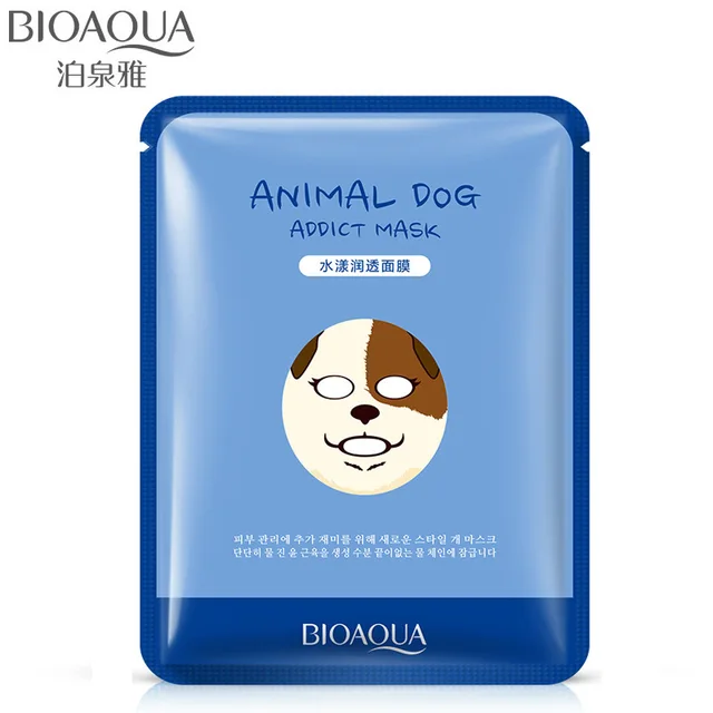 BIOAQUA Creative Animal Face Masks Skin Care Sheep/Panda/Dog/Tiger ...