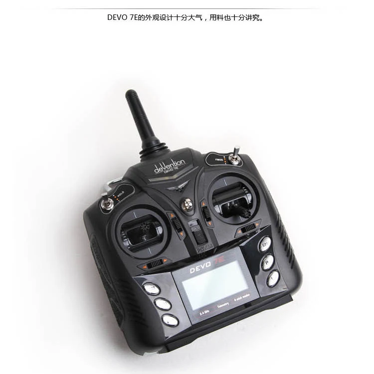 Walkera DEVO 7E 2.4G 7CH DSSS Radio Control Transmitter for RC ...