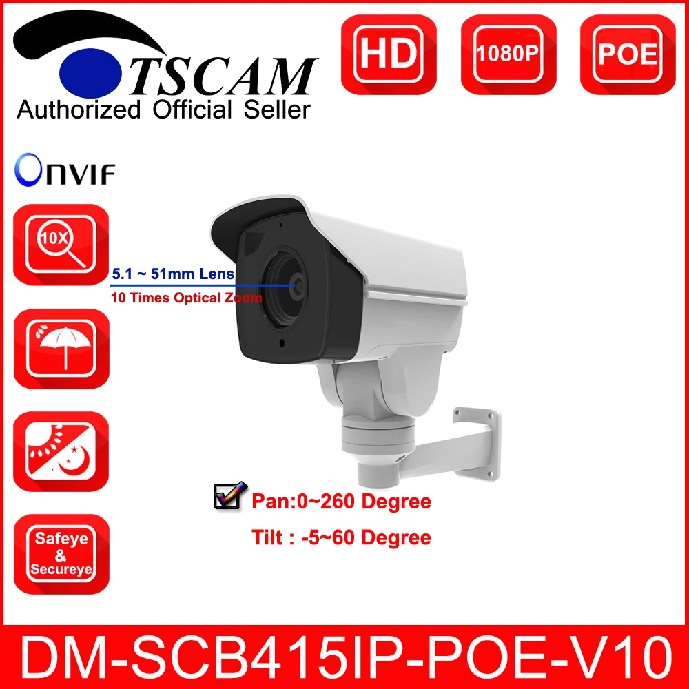 Hot Deals TSCAM new DM-SCB415IP-POE-V10 Outdoor CCTV Bullet IP Camera ...