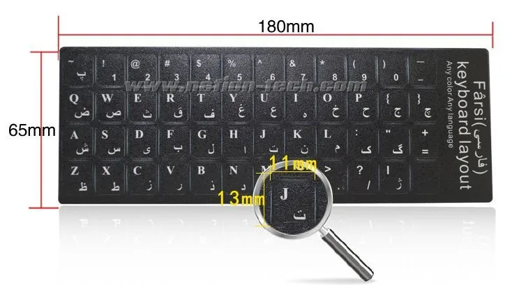 High Quality! Farsi keypad label sticker, Eco-environment Plastic ...