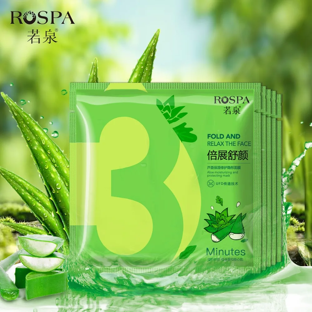 Nature Aloe Vera Collagen Face Mask Anti Aging Moisturizing Whitening Facial Mask 25g5pcs In
