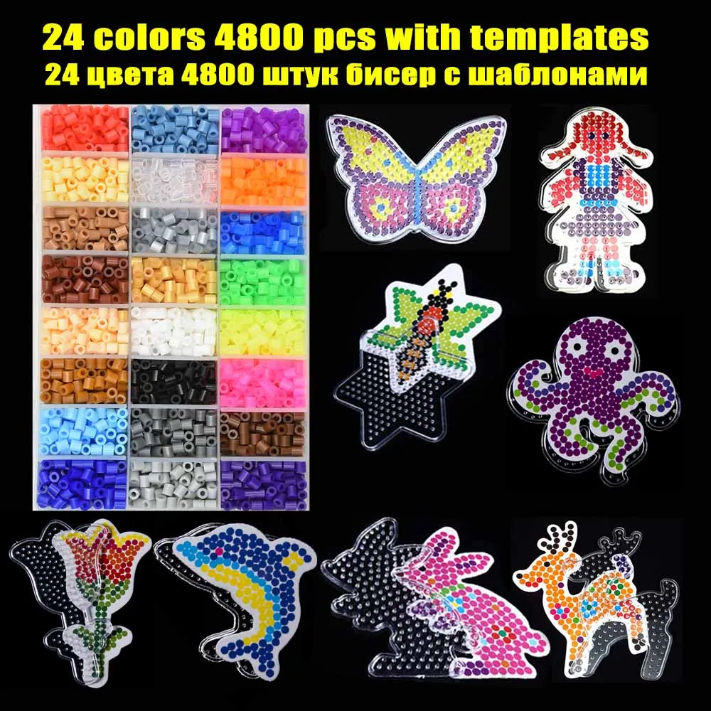5mm Hama Beads 24 Color with templates and Paper Plastic Stencil Jigsaw ...