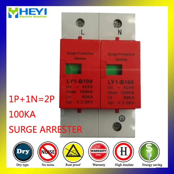 100KA 420v 2pole 1P+1N 100A surge arrester SPD lightning arrester surge ...