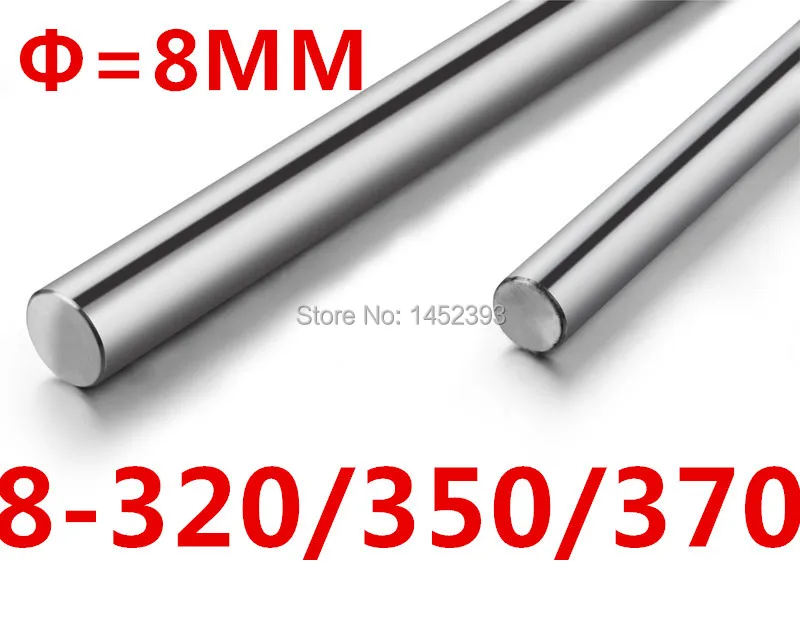 All New 8mm linear shaft L320/350/370mm Linear rail round shaft 8mm ...
