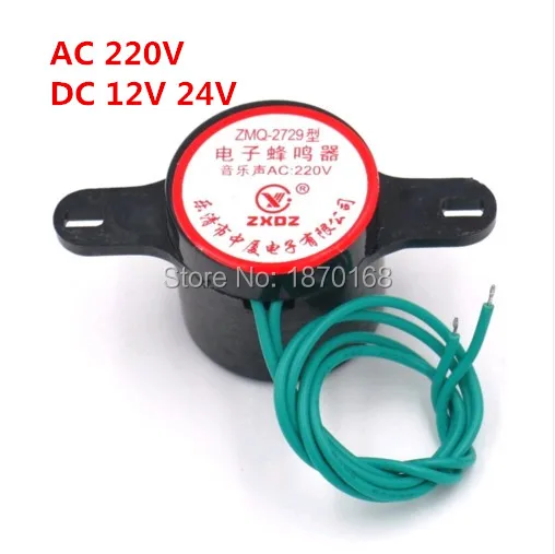 5-Pcs-Lots-ZMQ-2729-50dB-DC-24V-12V-AC220V-Voltage-Music-Buzzer ...