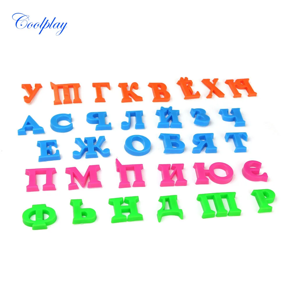 Russian Stickers Letters at Ruby Vannatter blog