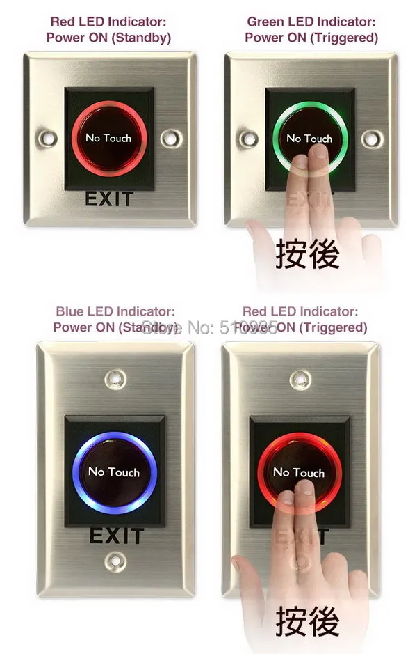 lnfrared-IR-sensor-no-touch-auto-induction-door-Exit-Switch-for-access ...