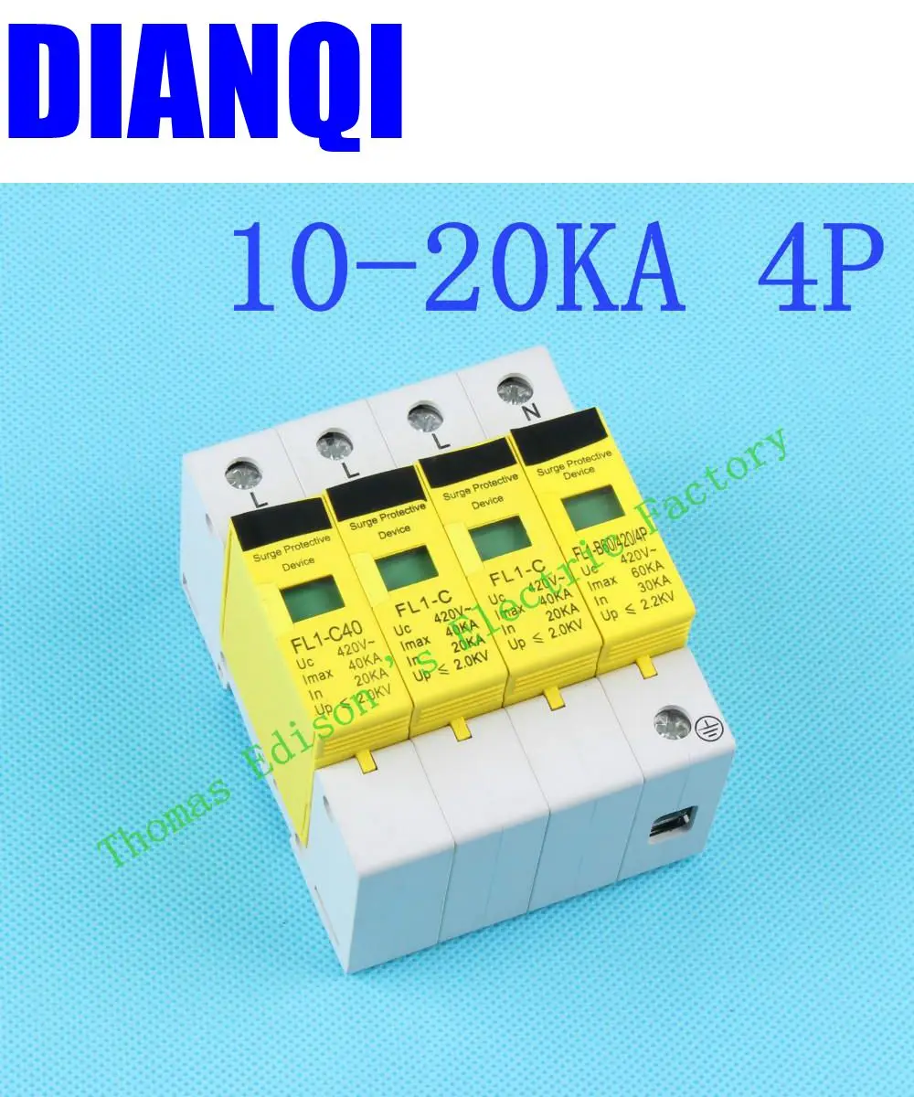 Spd 4p 10ka~20ka D ~420vac Household Surge Protector Protective Low ...