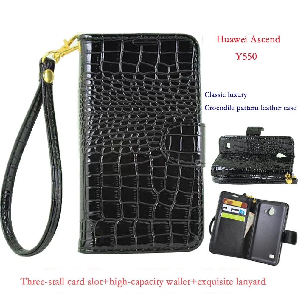 2018 New Arrival Protective Phone Cases For Huawei Ascend Y550 Case ...