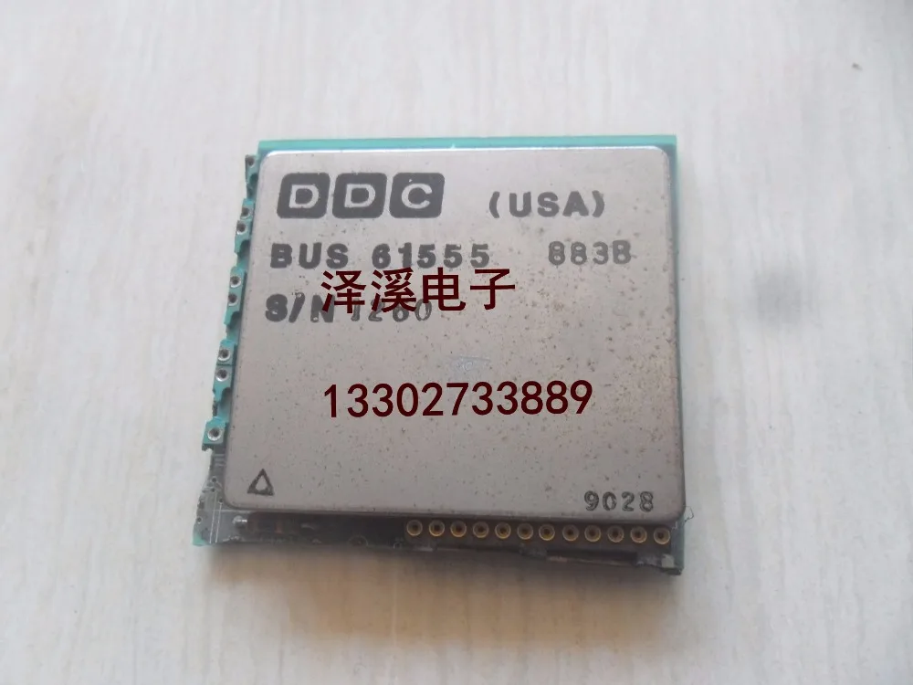 ADC804BH-AD294A-MAX235MDE-SDM863KL-BUS61555-883B-MN5290H-B.jpg