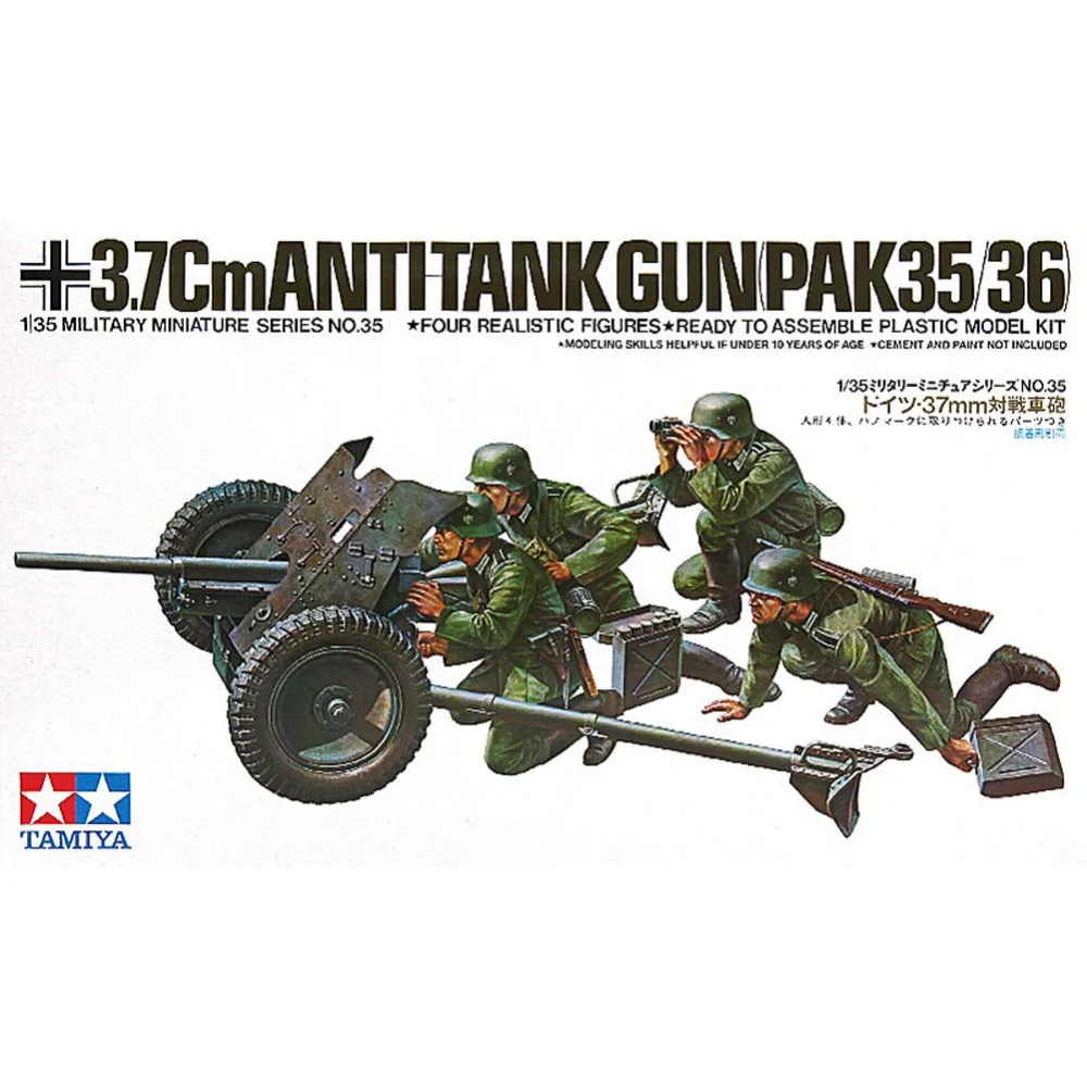 OHS Tamiya 35035 1/35 37mm Antitank Gun Pak35/36 Assembly Military ...