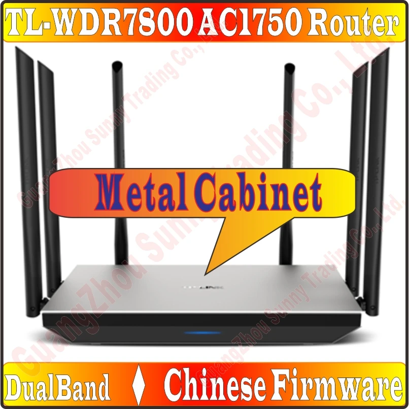 [chinese-firmware] 6 External Antennas Tp-link Wireless Router 802.11ac ...