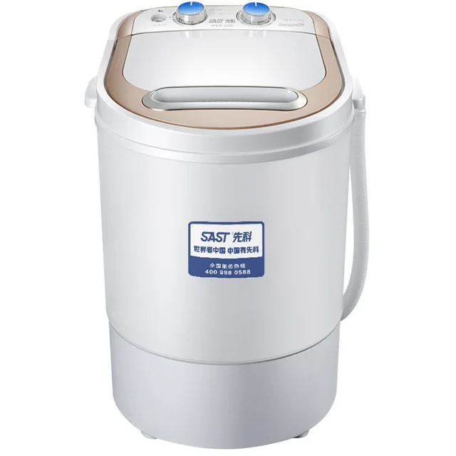 Compact Mini Washing Machine