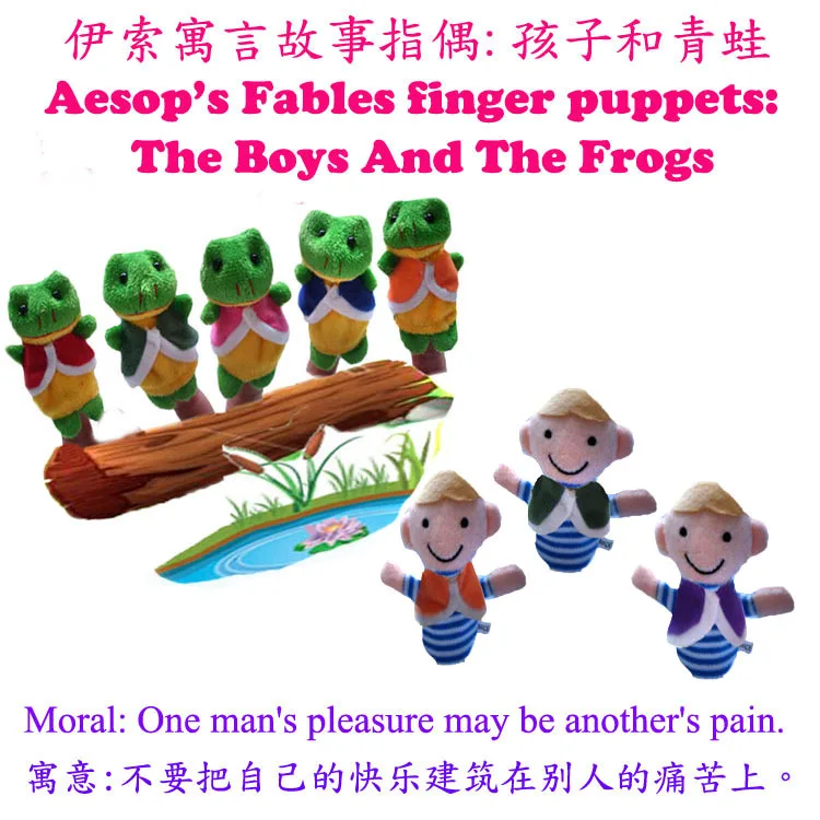 8pcs/set/lot, Fairy tale finger puppets The boys and the frogs,Aesop's ...