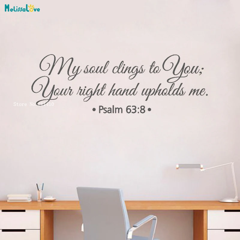 Shoe Soul Scripture