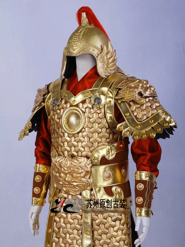 Three Kingdoms Period The General Armour Ancient Chinese General ...
