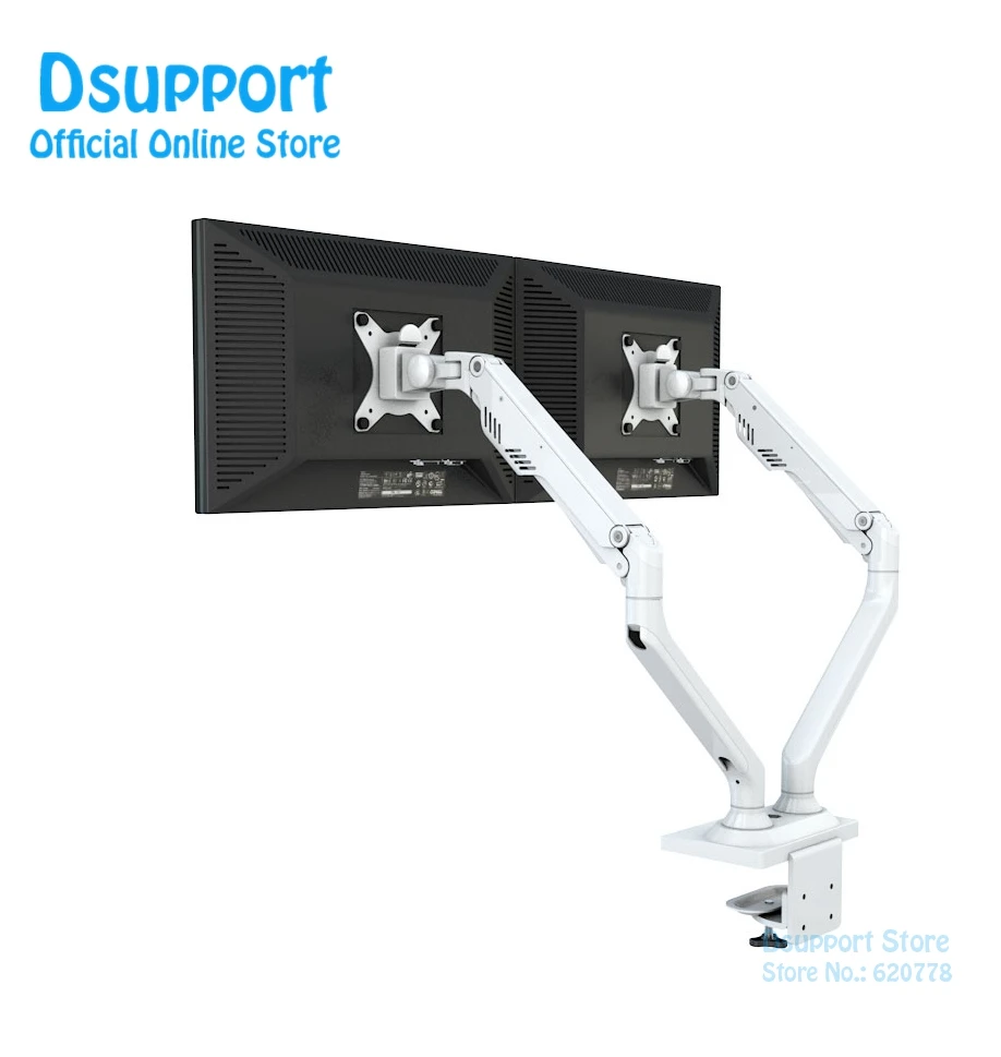 Dsupport M820 Aluminum Alloy Gas Spring Dual Screen Monitor Holder Full ...