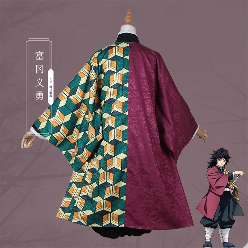 Giyuu Haori Demon Slayer Shop | ubicaciondepersonas.cdmx.gob.mx