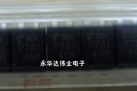 P781 4GR|P781-4GR| - AliExpress