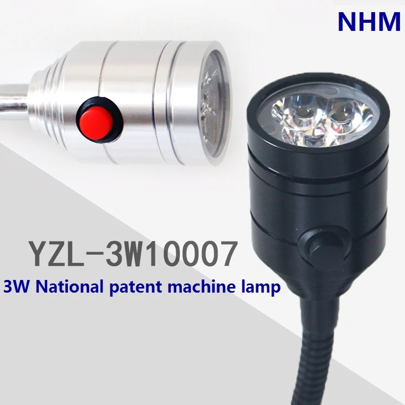 NHM 3W LED work light/ CNC machine tool lamp /with switch on lamp head ...