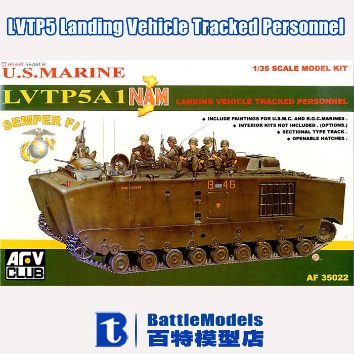 AFV CLUB MODEL 1 /35 SCALE military models #AF35022 LVTP5 Landing ...
