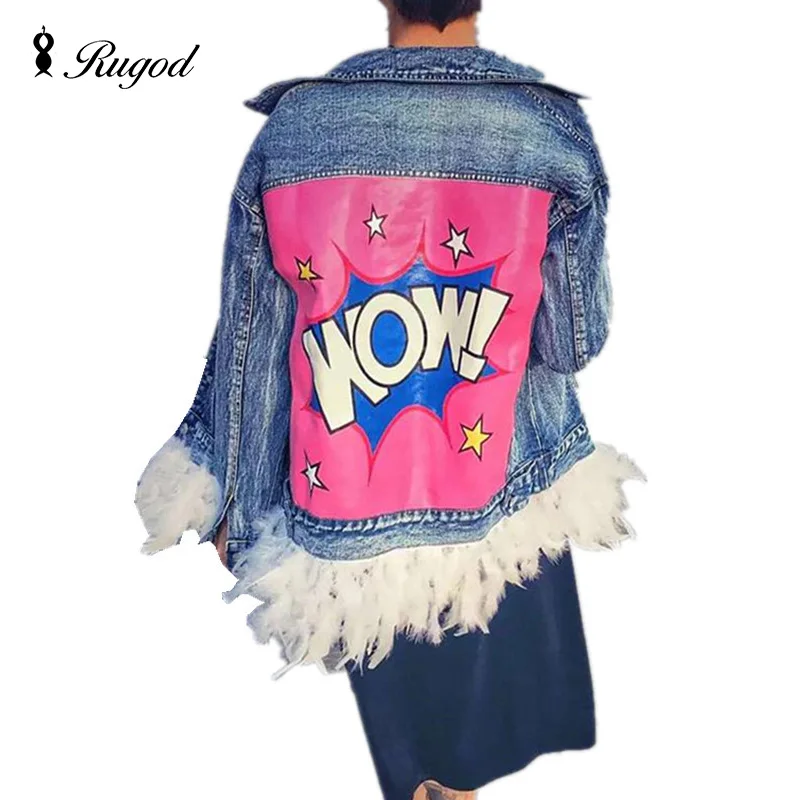 2018 Autumn Winter Denim Jacket Women With Real Pink Feather New ...