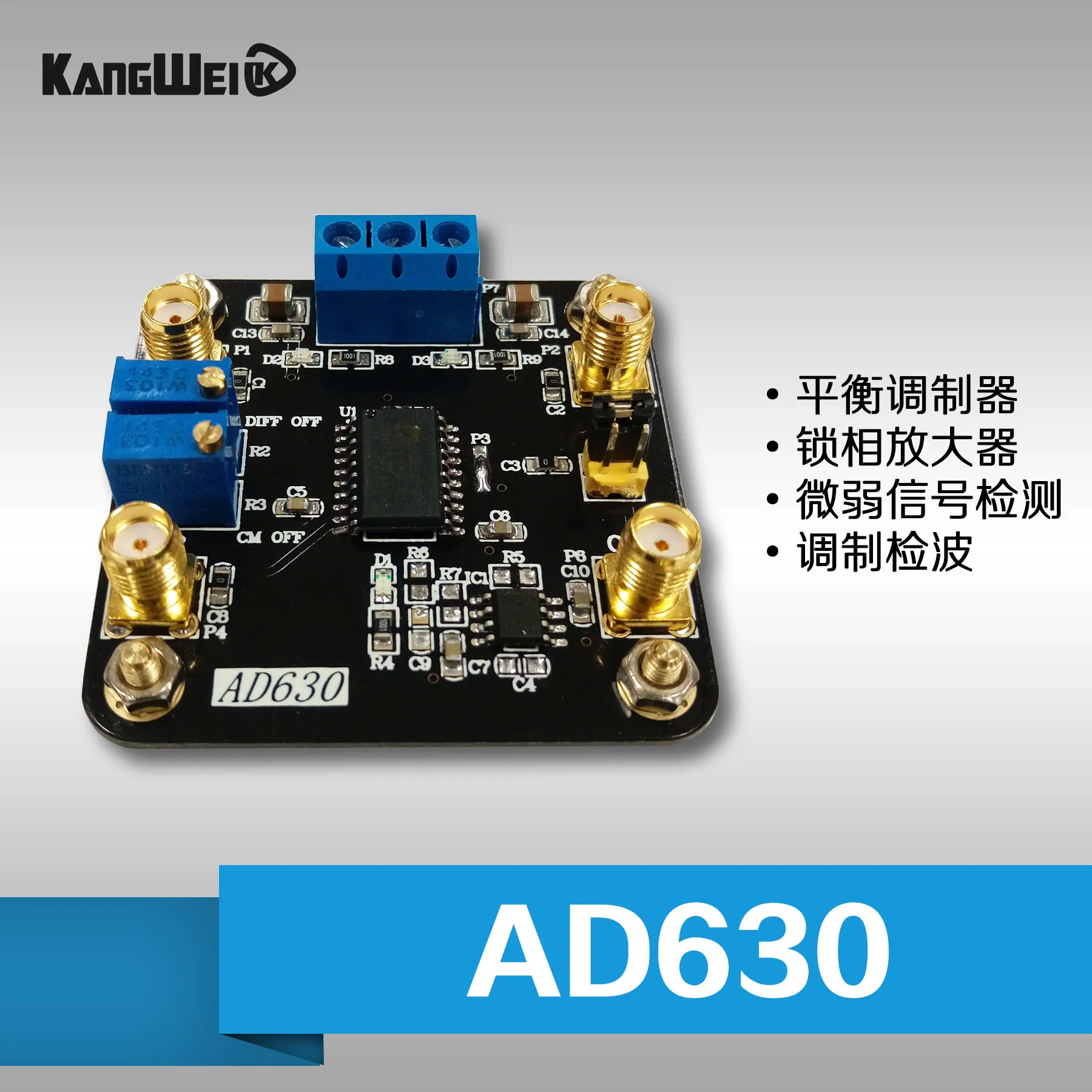 Balanced Modulator Ad630 Chip Pll Amplifier Module For Weak Signal Detection Modulation