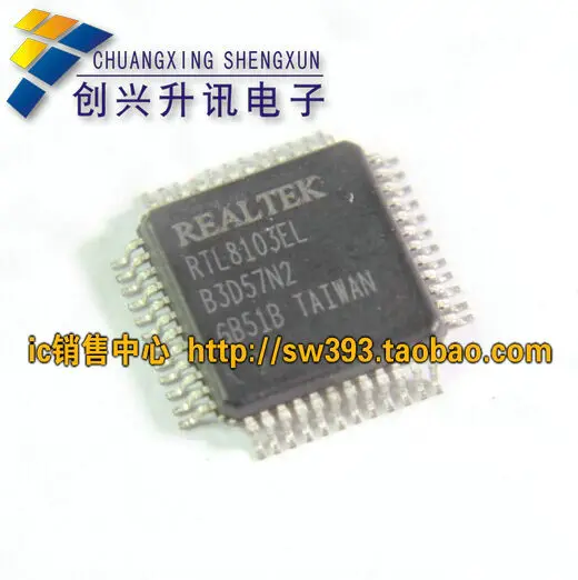 (1PCS) RTL8103EL chip card|card wifi for pc|card displaychip maker ...