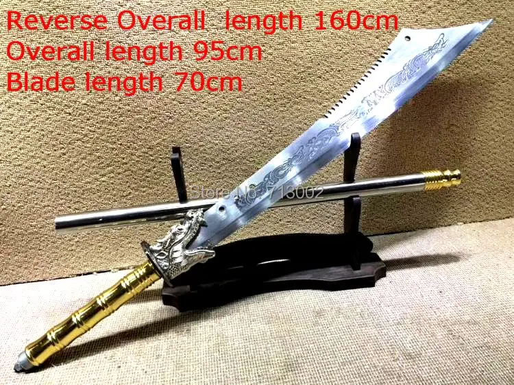heavy Silvery Dragon broadsword WUSHU DA DAO Sword Saber Manganese ...