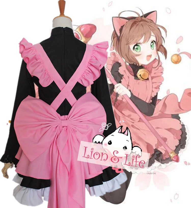 Cardcaptor Sakura Cat Outfit