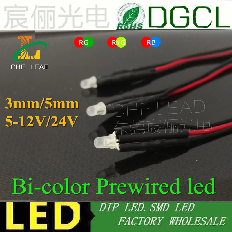 Bi color Pre wired DC12V/24V 3mm 5mm dip led Red/GREEN&RED/BLUE Pre ...